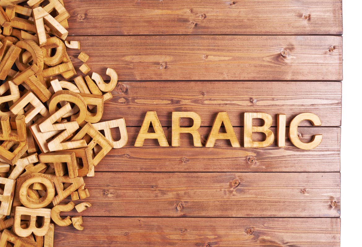 How to Get Arabic Website Localization Right the First Time - Creative Word